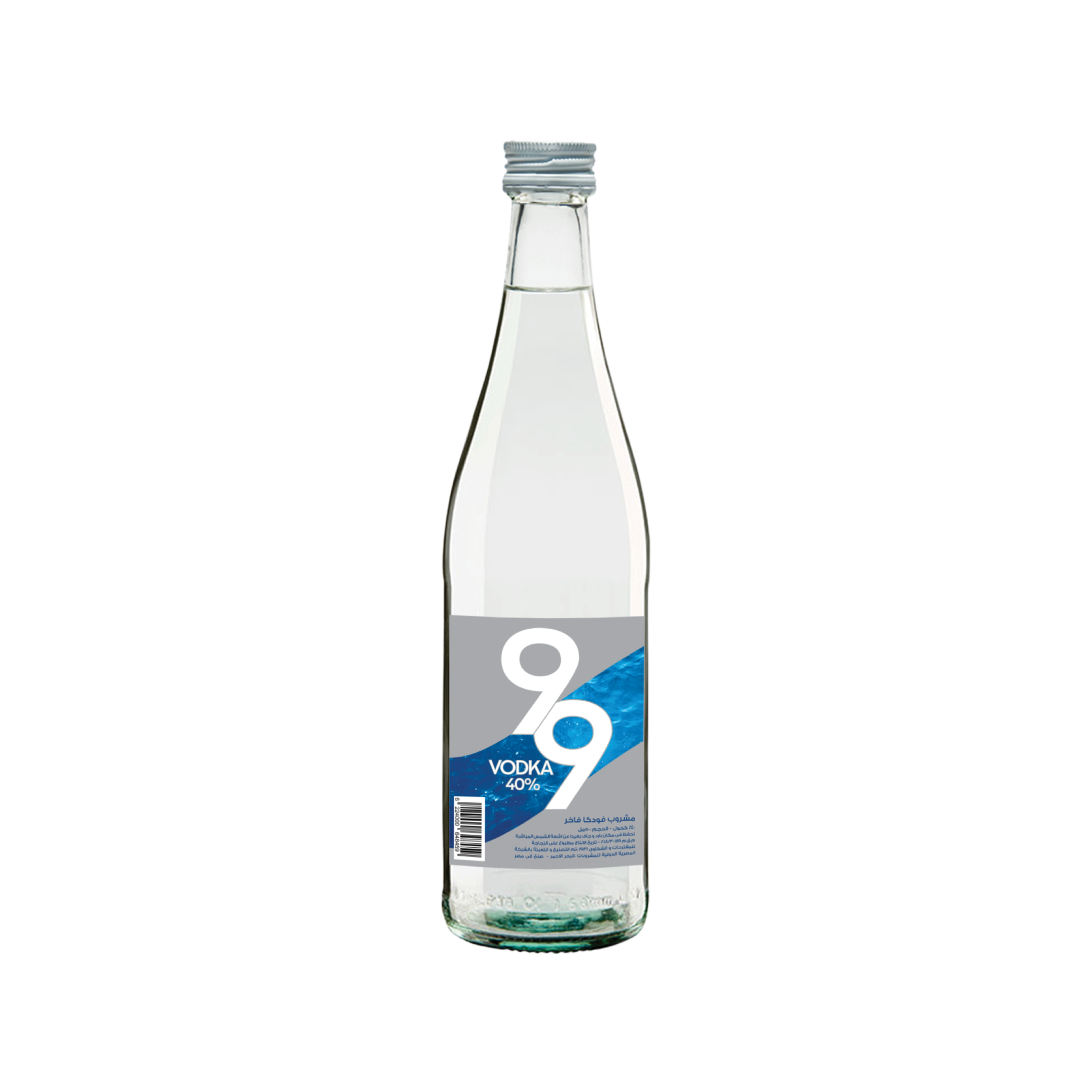 99 Vodka 40% 500ml – bazarsakara.com